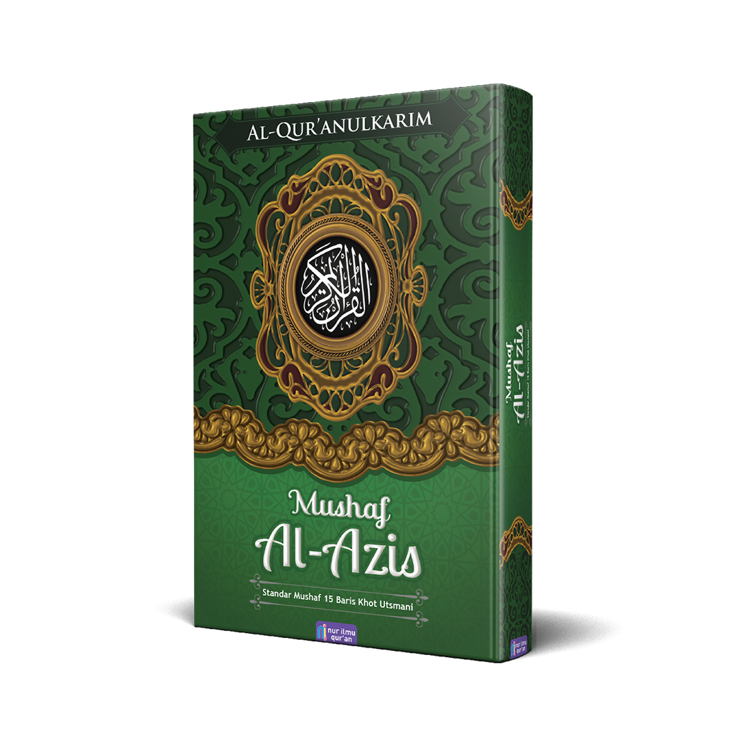 Al-Qur'an Al-Aziz - Penerbit Nur Ilmu