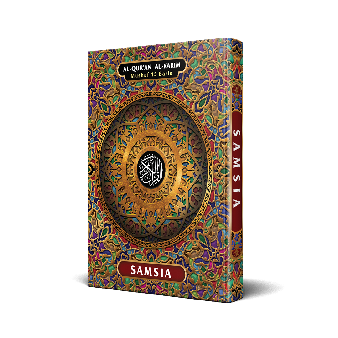 Al-Qur'an Samsia - Penerbit Nur Ilmu
