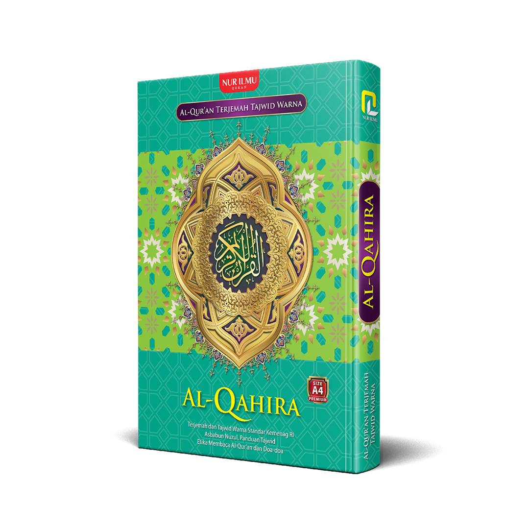 Al-Qur'an Al-Qahira - Penerbit Nur Ilmu
